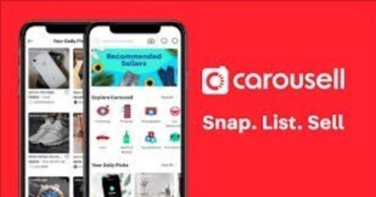 マレーシア版メルカリCarousellが使える。｜Rbaby＠マレーシア