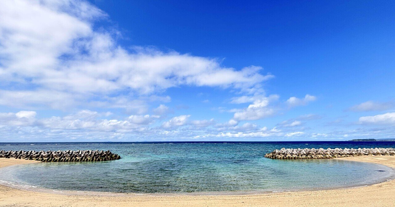 自分の世界を創っていこう｜moco