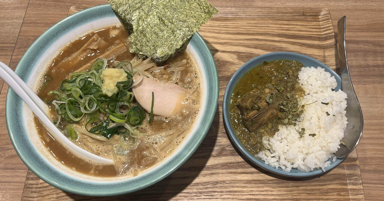 月曜はお得！@大塚Nii｜尾伊±想【Oishi So】