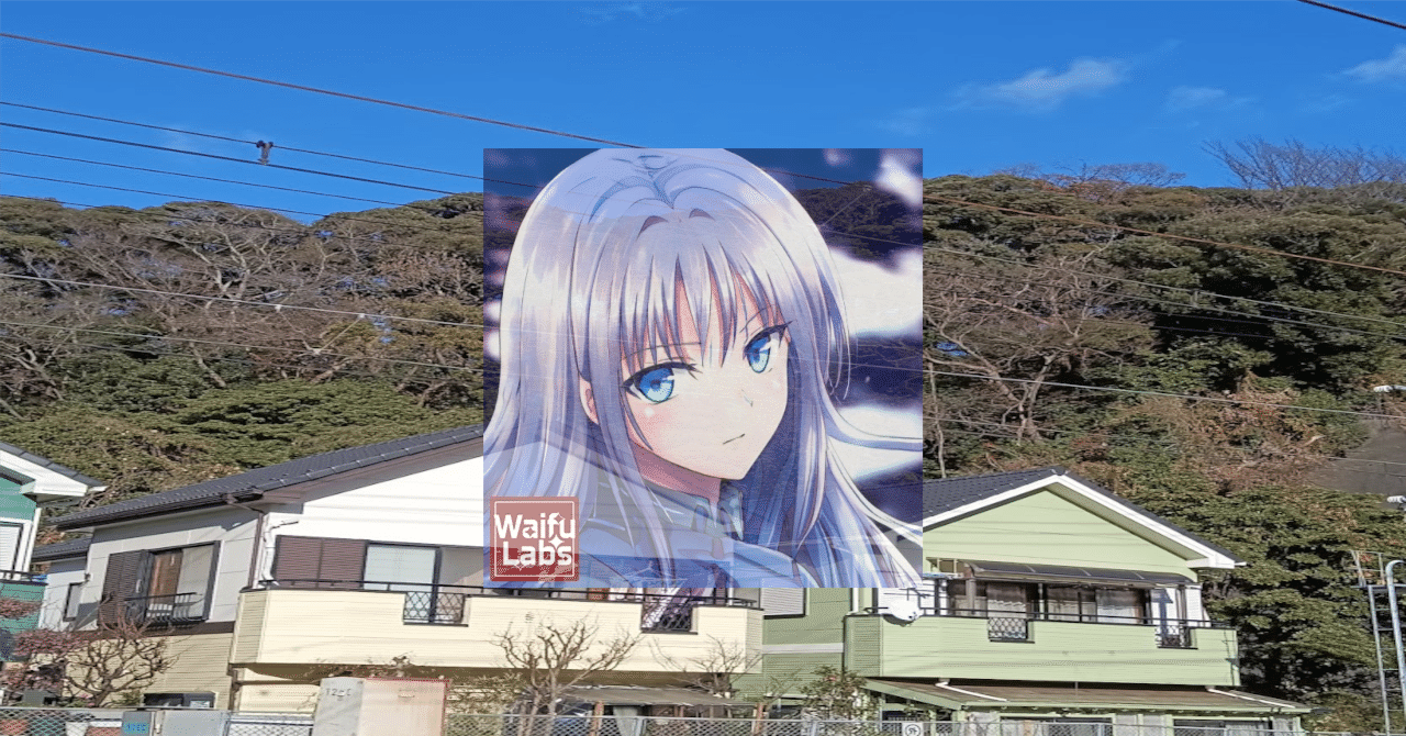 共に在れ（2025年1月）｜EUREKA articles