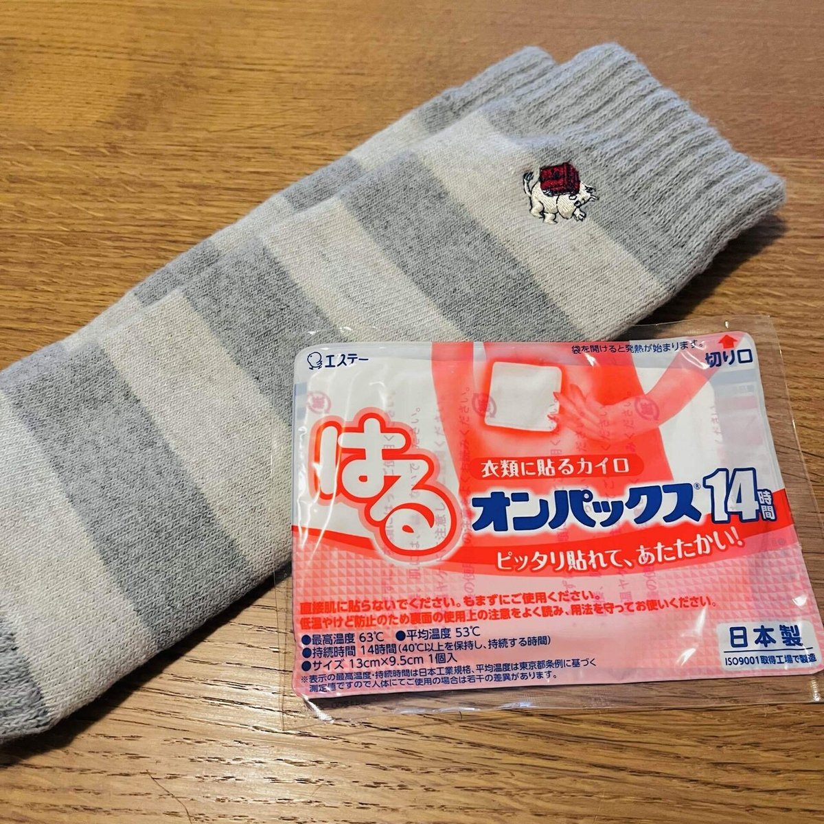 コミティアサークル参加2回目の感想【COMITIA151】｜monakom