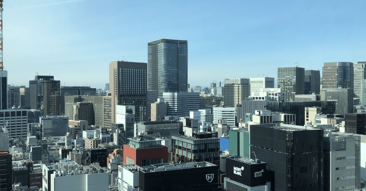 東金でホームページ作成ならどの会社がおすすめ？選び方と依頼のポイントを解説｜GAMADAS｜WEBマーケティング支援サービス