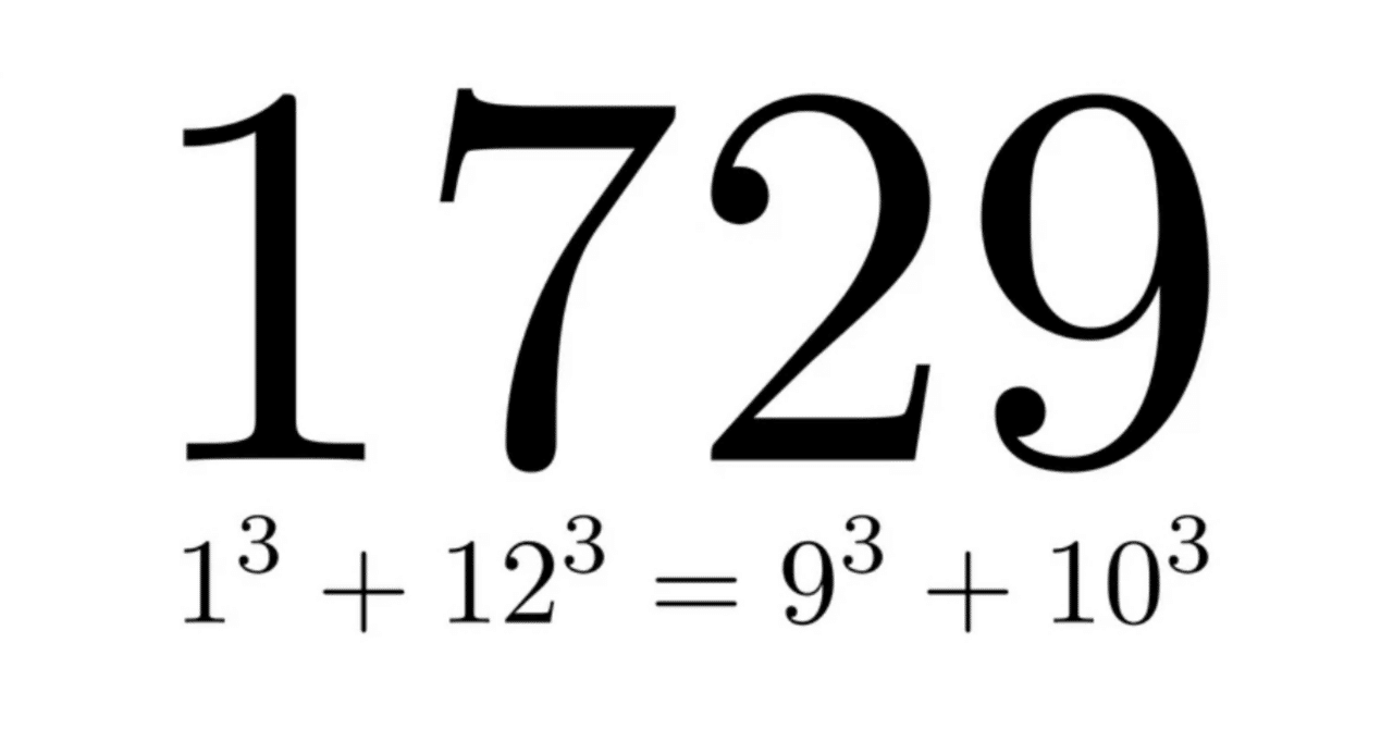 1729｜takao_1209