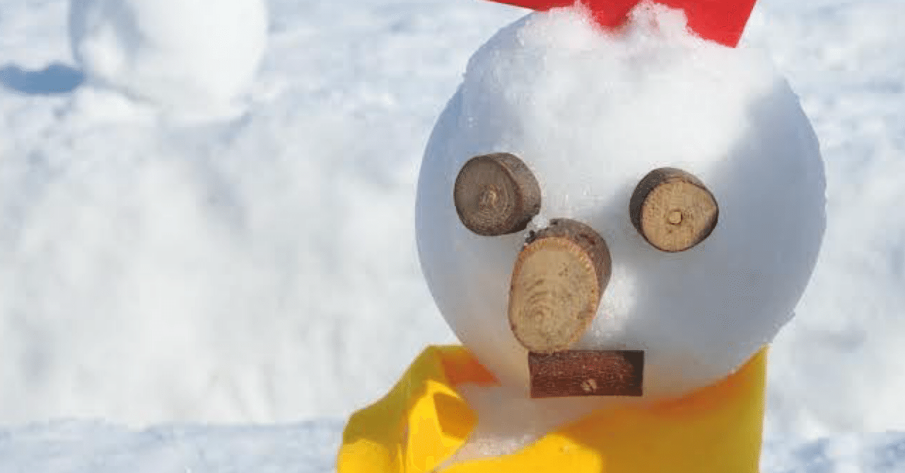 風が乗せてくるもの｜Akemi