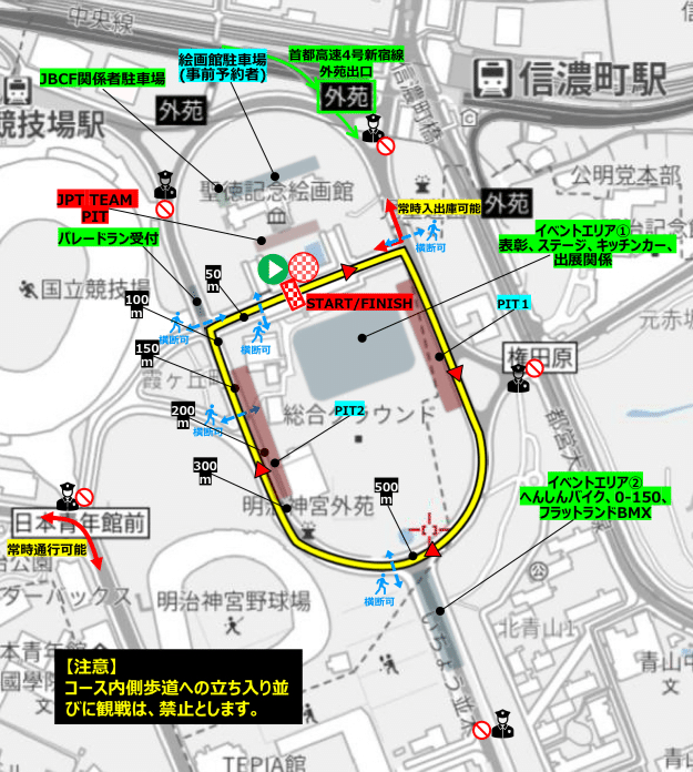 東京クリテリウム E3 DNF｜中島 真治/Shinji Nakajima