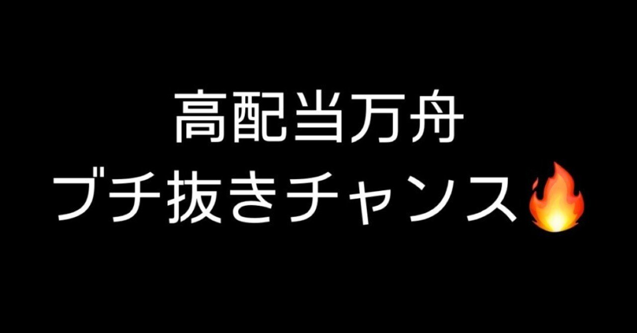 丸亀7🔥1810｜king万♠️♥️