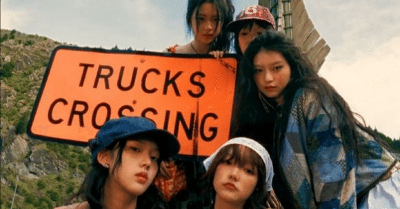 デビュー前にMV公開だって^_^｜chirudo12