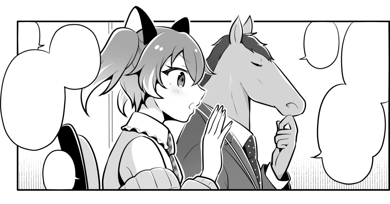 2/18 明日の大井競馬見送り！｜GAMERA777