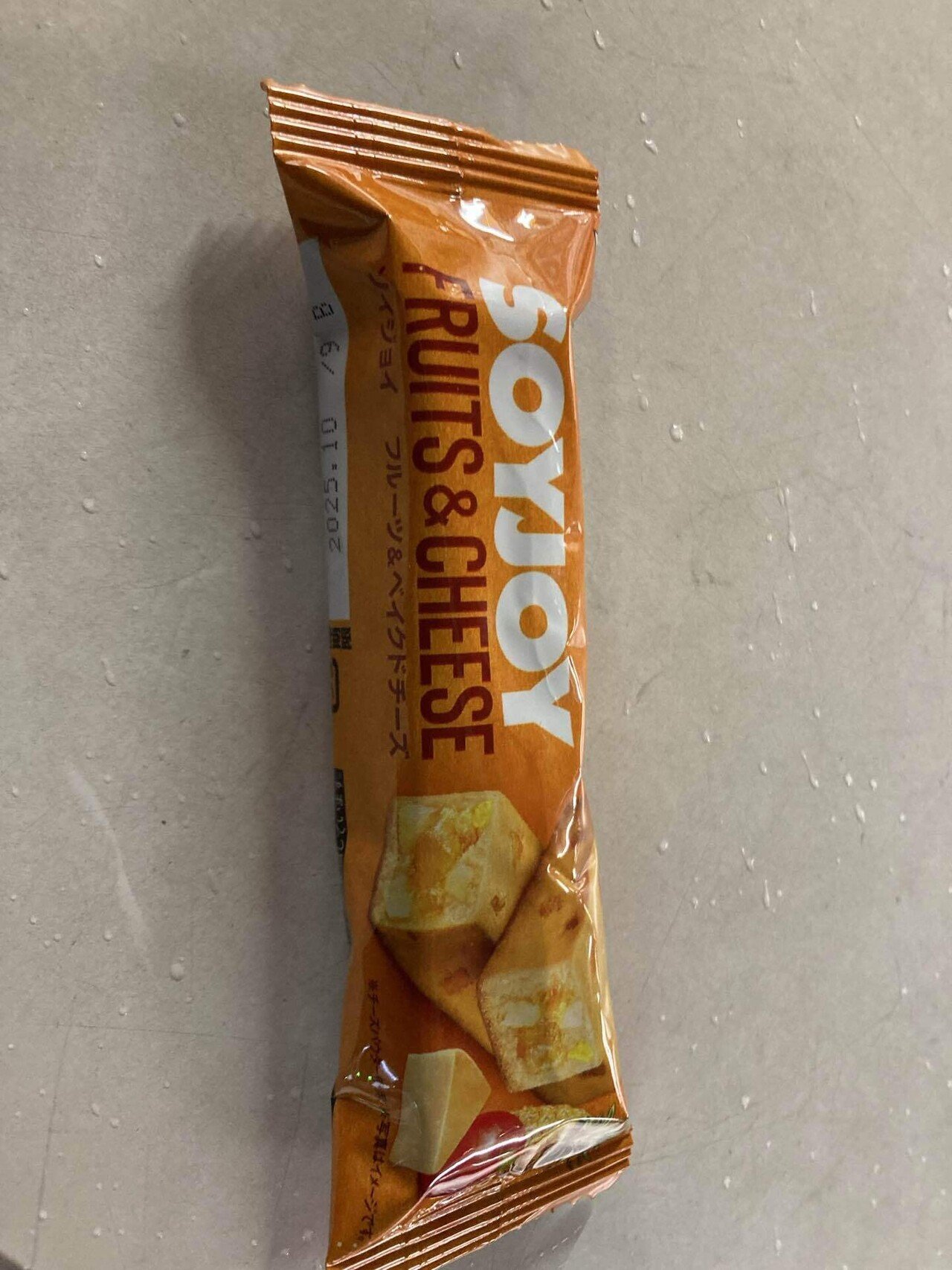 【残り43日で-4.6kg】 68.6kg→4/1に64kg！ 前日比-0.85kg…ようやく見えた68kg代 朝オートミール50g🍌1 昼ココア1🍌1 夕方 ソイジョイ 夜 🍙2みそ汁1 ...