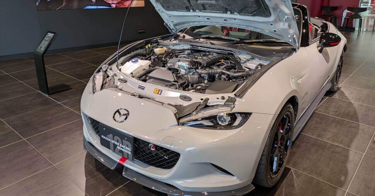 MSpRロードスター見てきました！｜ぴろりCarちゃんねる