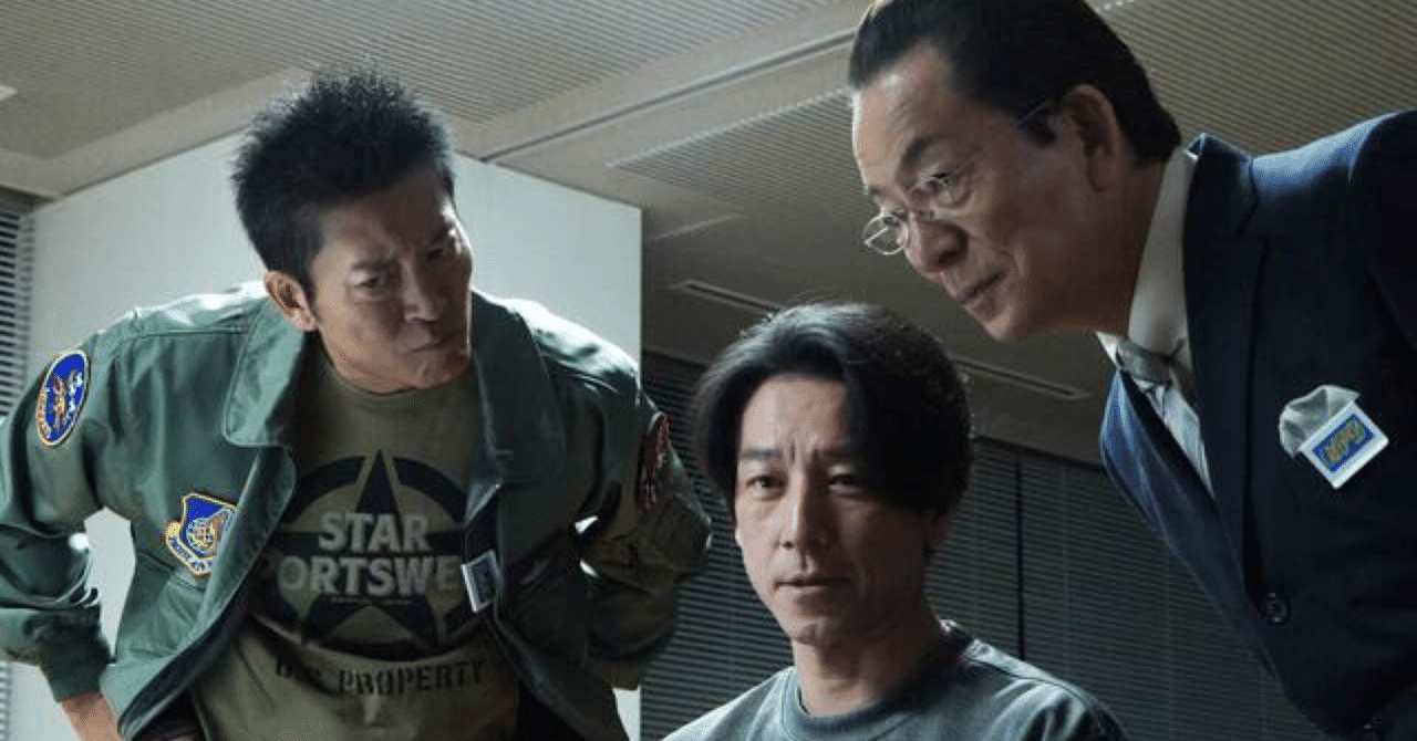 相棒23 第13話「レジリエンス」感想｜Naoki