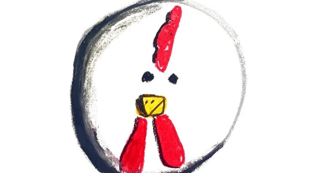 オセロがやめられない｜Chiizz