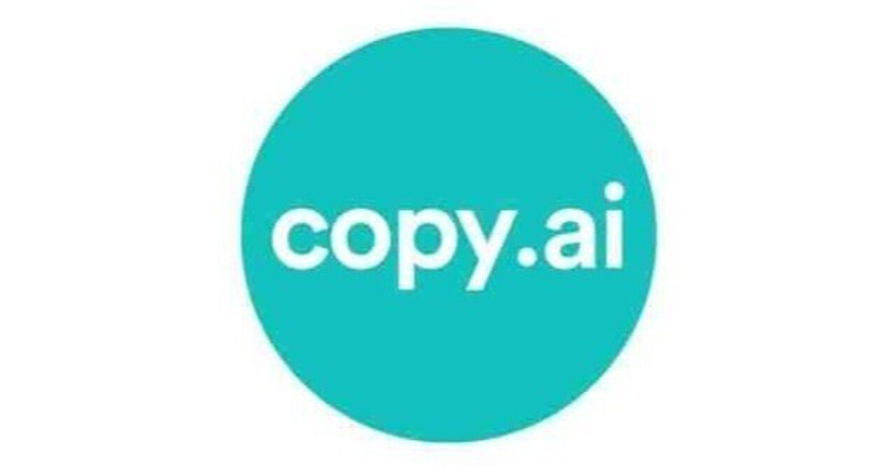 生成AIツール「CopyAI」の特徴と活用方法ーーGensparkの回答｜.Ai社長｜木下寛士｜AIエージェント革命コンサル｜Lark公式パートナー