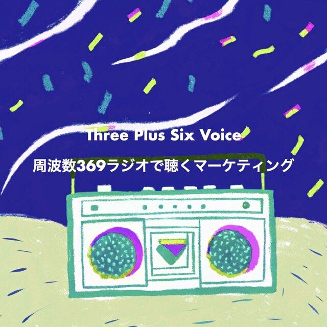 文章力アップの秘密兵器！OREO構文入門｜森浩昭｜Hiroaki MORI｜未来を創るマーケティング｜