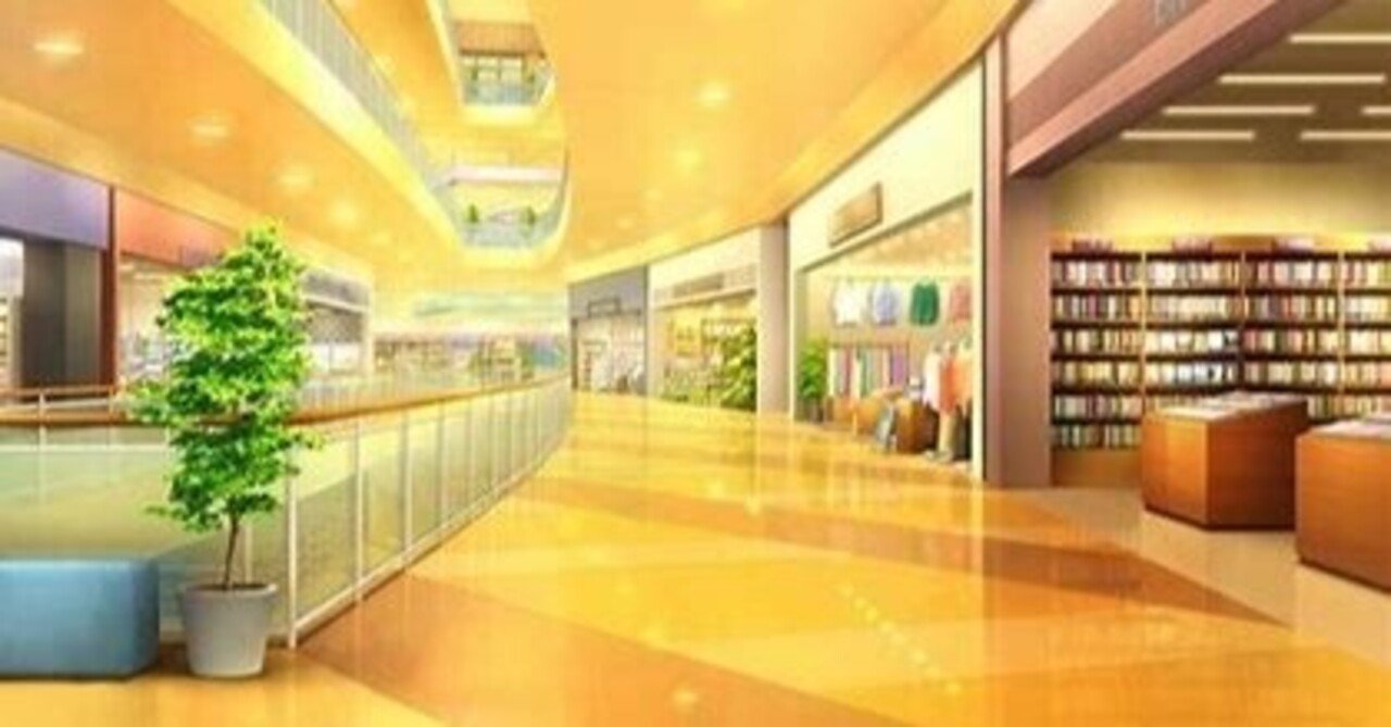 僕は平日に買い物が出来ない｜TAKAYUKI＠kindle作家