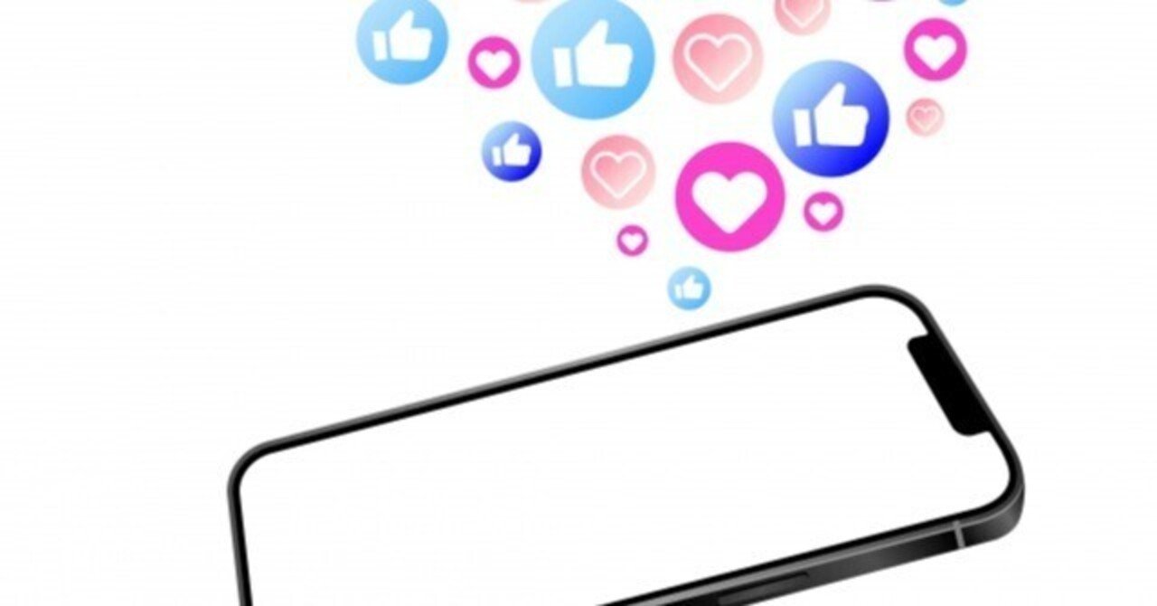 SNSが時間と仲間を奪う！？私はSNSを辞めました。｜PONSUKE