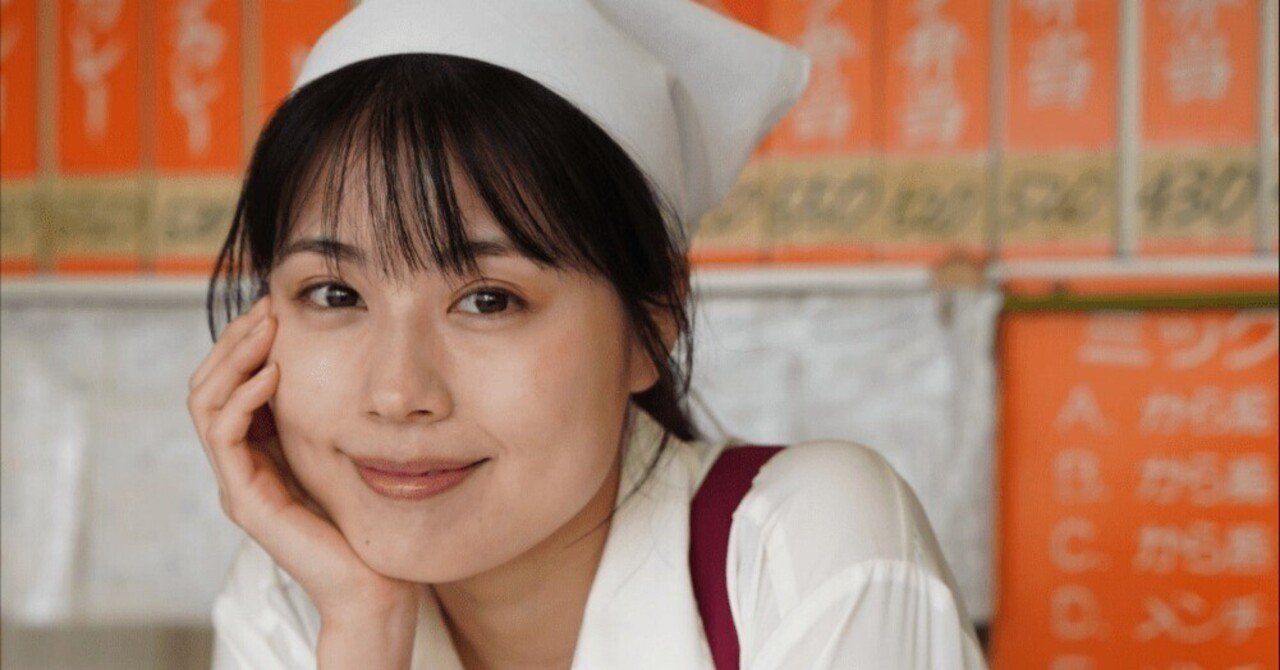 『ちひろさん』解説記事【埋める行動・アロマンティック】｜bitotabi