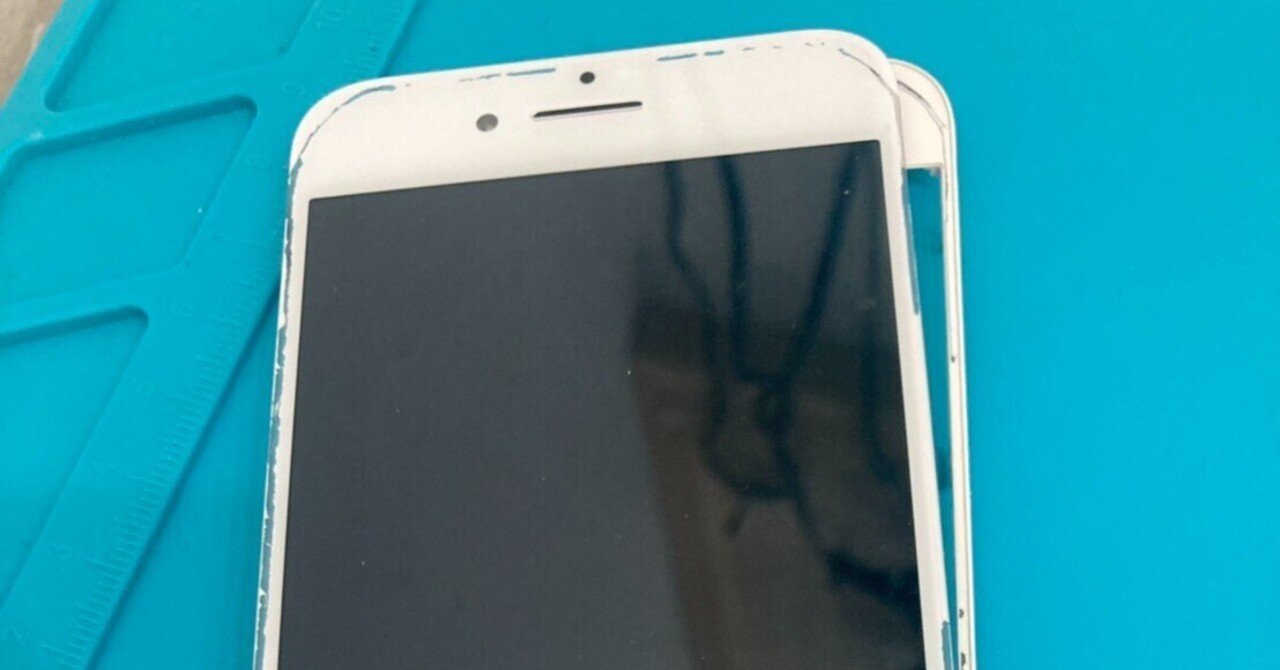 落下後タッチ不良&画面破損のiPhone8｜スマホ修理工房Rinkan