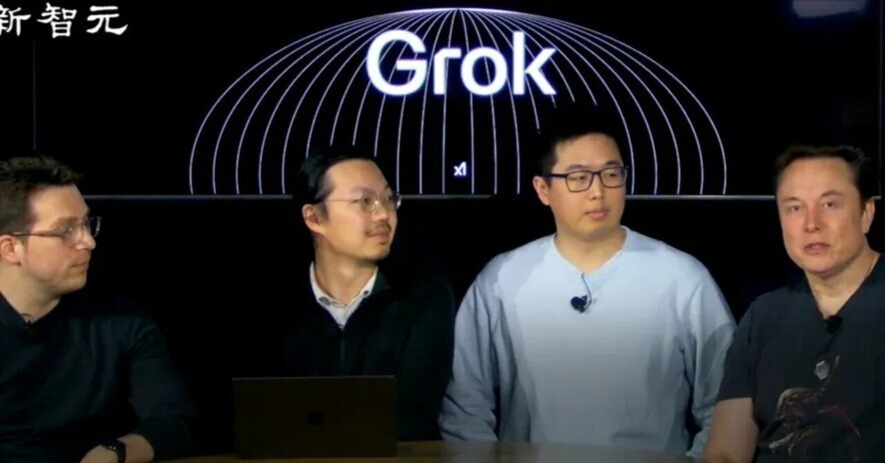 【Grok-3解説】マスクが20万枚のGPUでGrok-3を強化し、DeepSeek R1の数学ランキングを圧倒！ OpenAIへの執念の復讐 ...