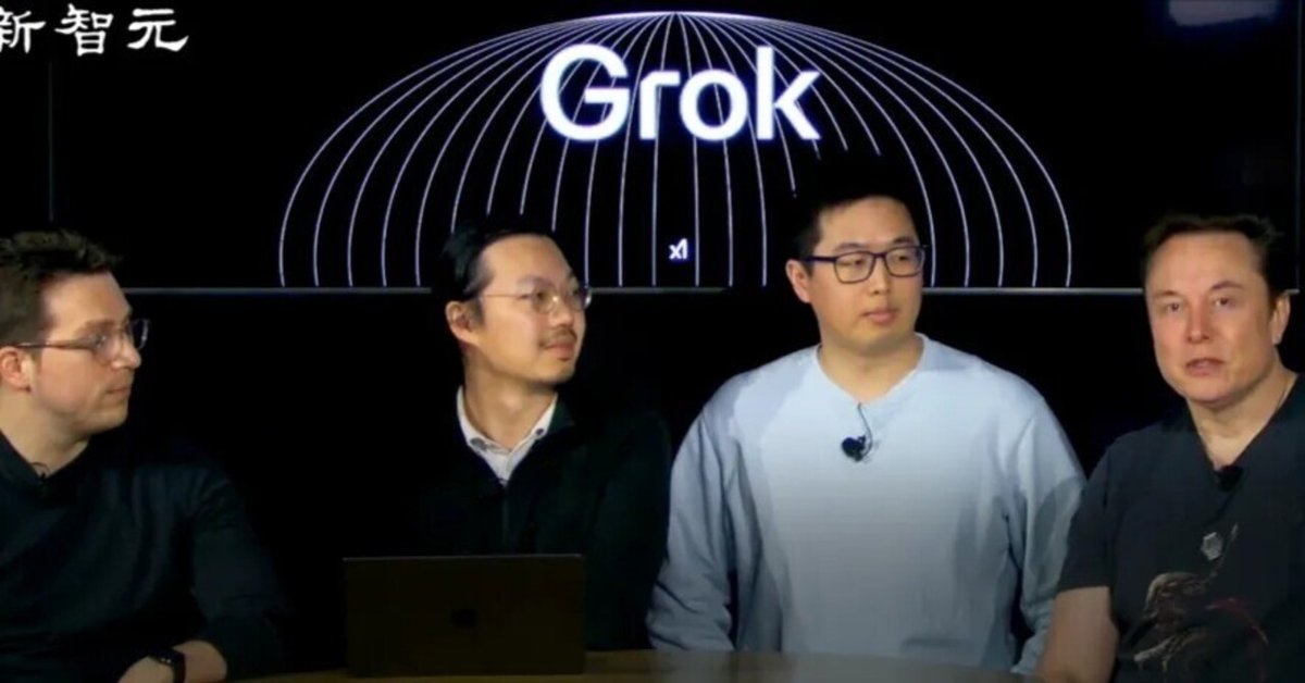 【Grok-3解説】マスクが20万枚のGPUでGrok-3を強化し、DeepSeek R1の数学ランキングを圧倒！ OpenAIへの執念の復讐 ...