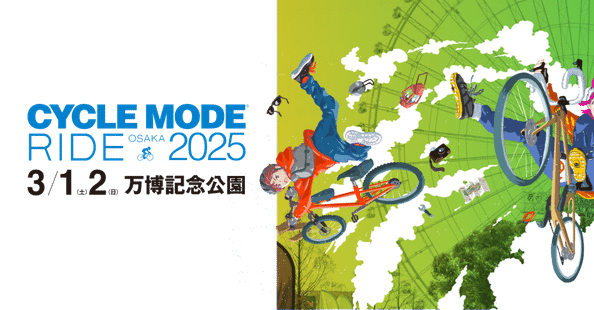 NCD株式会社（証券コード：4783）IR･PR｜note