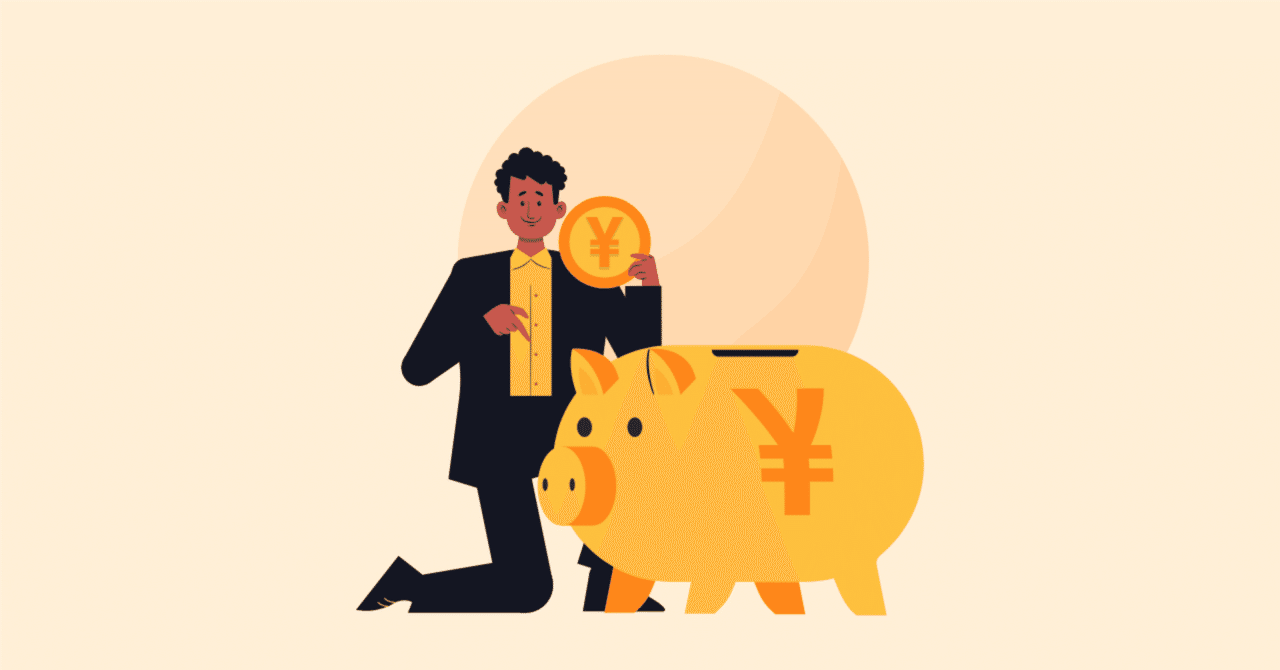 Studio運営にかかるサーバー代は？費用相場とコスト削減のポイント｜株式会社GAMADAS｜WEBマーケティング支援サービス