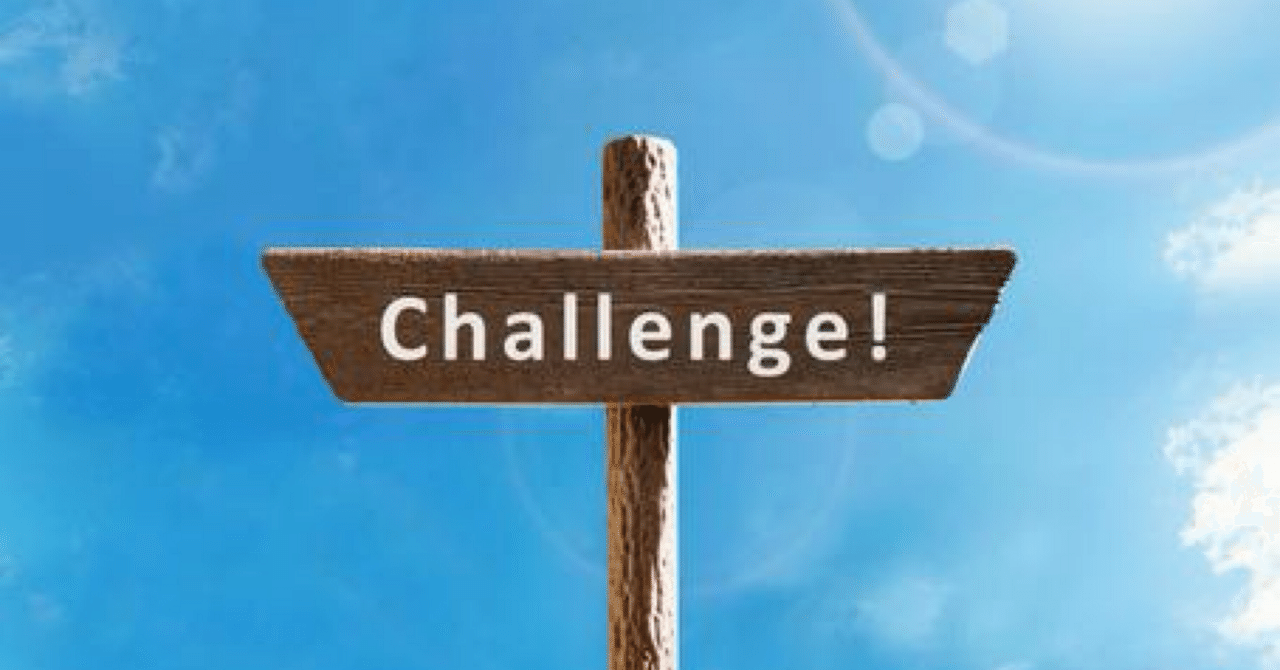 自分に出来ることしか目の前に現れない｜hideko okawa