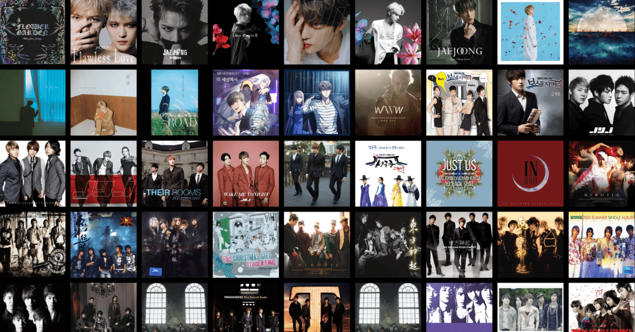 コラージュメーカー Topsters 3｜みれのスクラップ