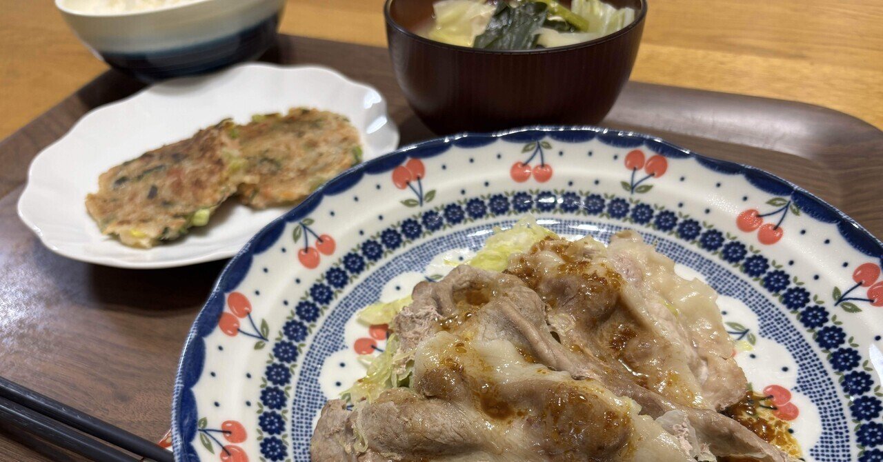 『蒸ししゃぶ』（塩分0.6g）｜guttyo