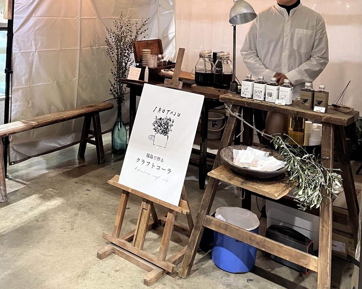 なぜテント出店にこだわるのか？｜天然酵母ピッツァoriori 今井謙吾