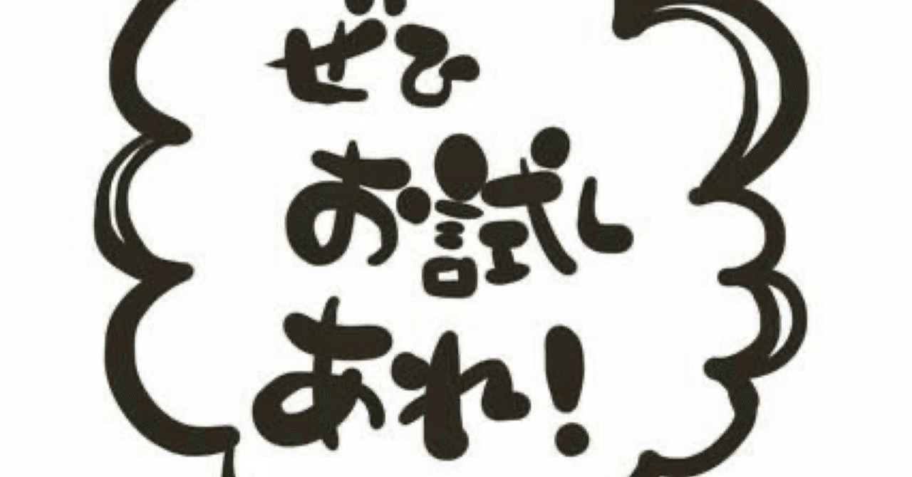 無料🌈G1浜名湖1R🌈〆10:45｜競艇予想 オケアノス