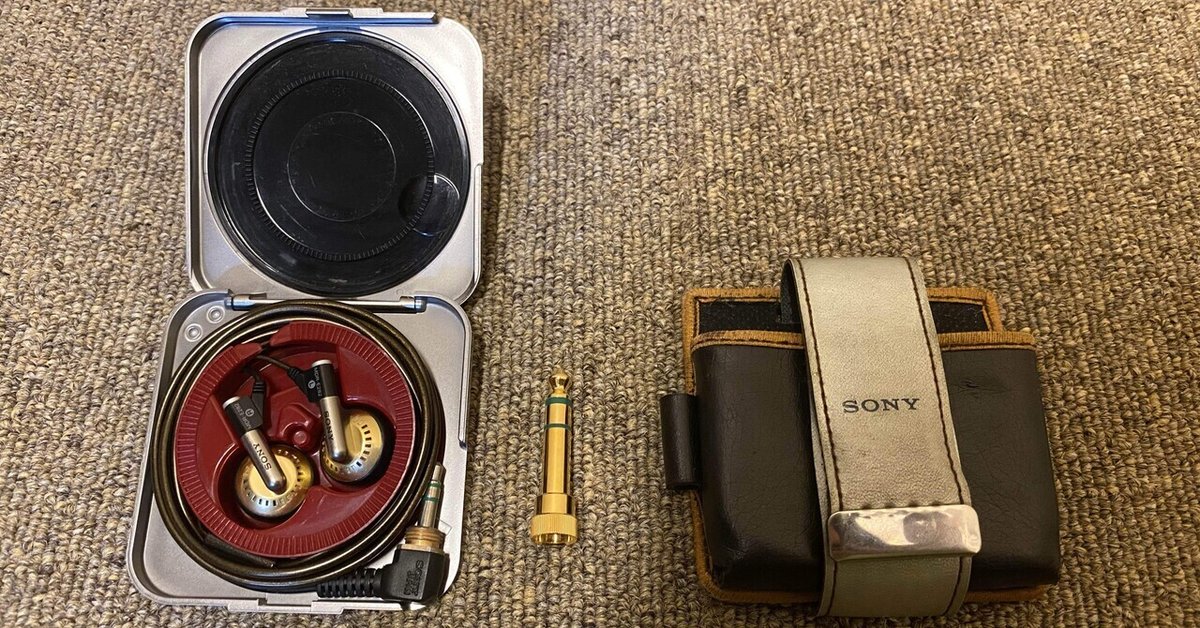 ソニーのフラグシップイヤホン！澄み渡る音が特徴的なSONY MDR-E282を紹介・レビューします！｜#シロサメ #オーディオ初心者 ...