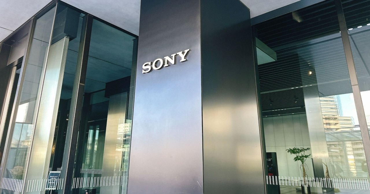 SONYへRoboStep Magazineをお届けしてきました！｜JapanStep（ジャパンステップ）の公式note