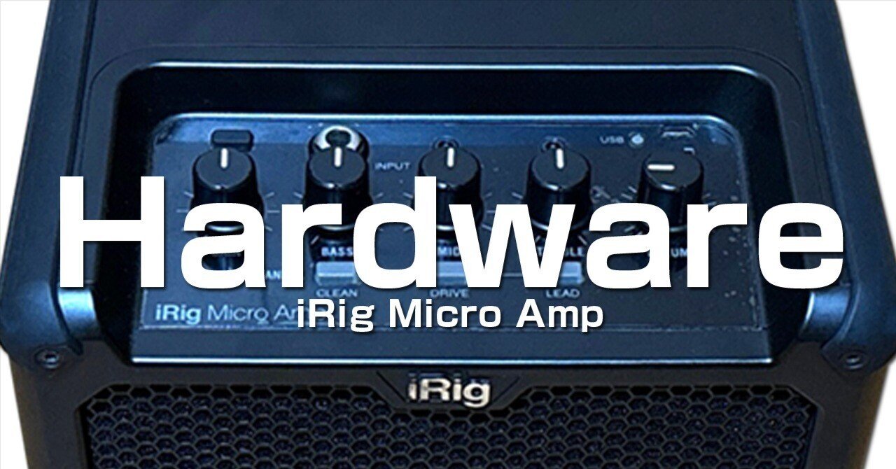 irig micro amp