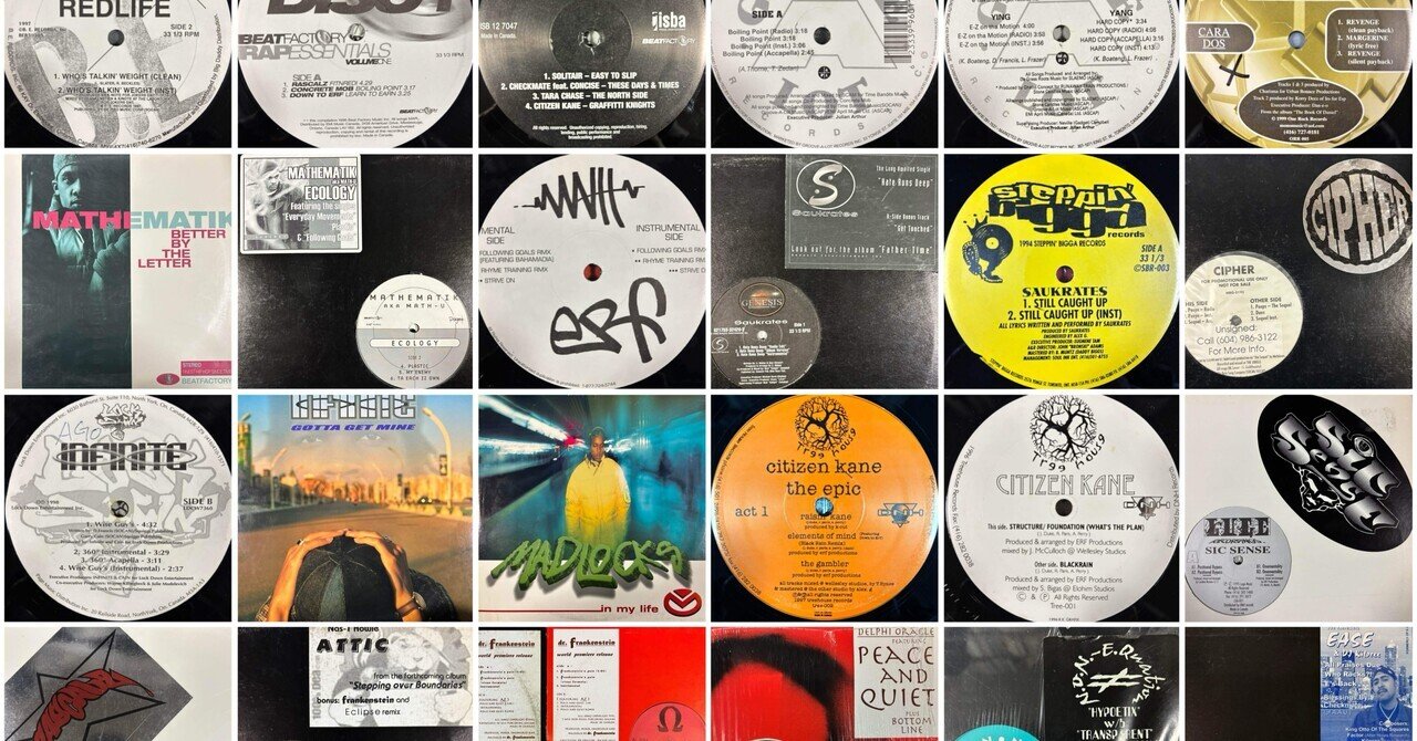 Indie Rap Vinyls｜HIP HOP JUNKIEEES