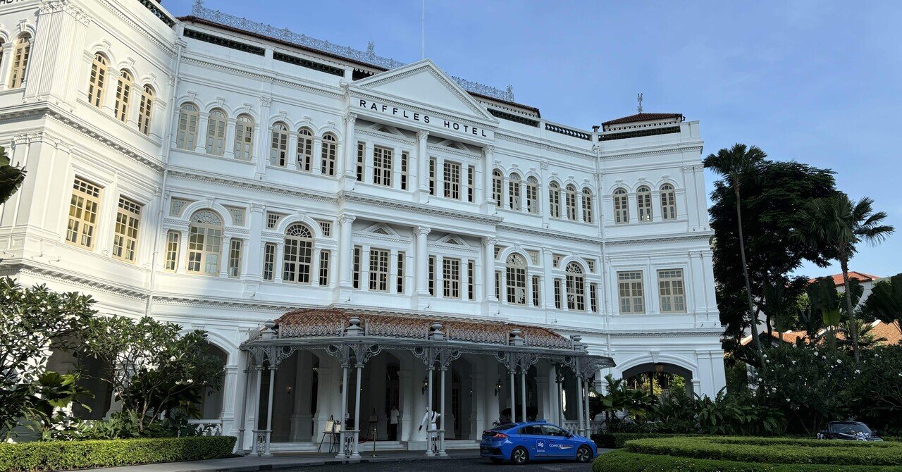 ラッフルズホテルって｜oichan guy