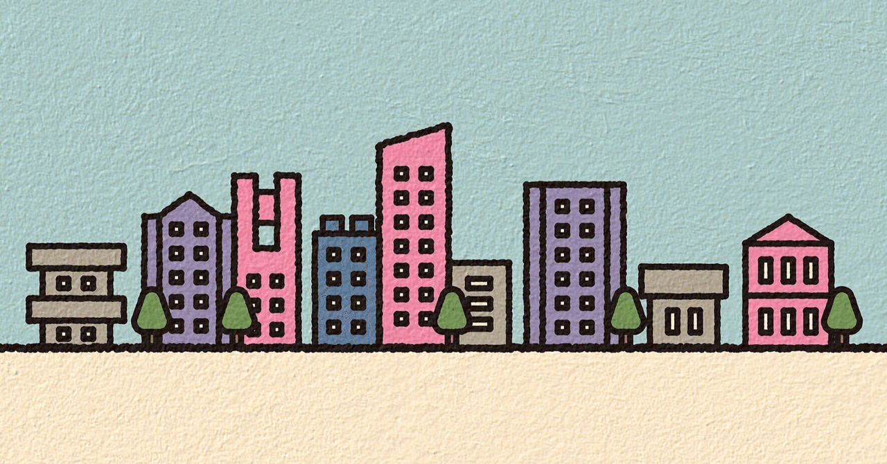 市民と法No.151【特集】司法書士の可能性を探る（下）｜sunao