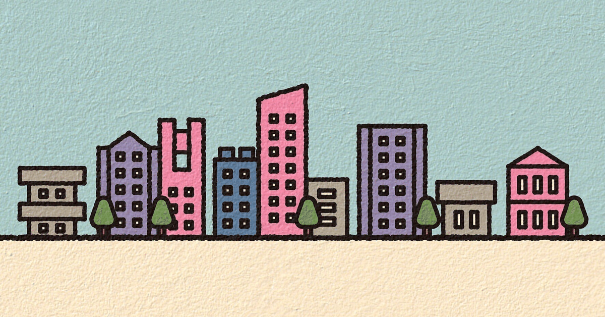 市民と法No.151【特集】司法書士の可能性を探る（下）｜sunao