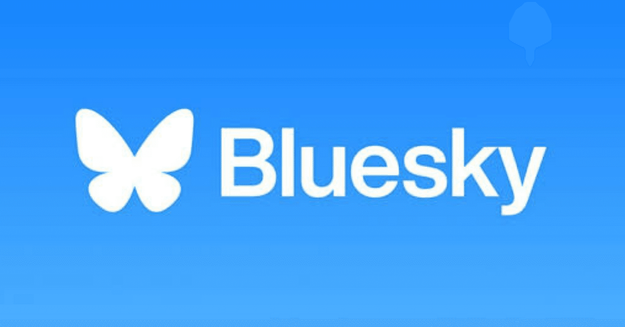 みんなでやろう！Bluesky🦋 │ Xに代わる自由なsns｜ひーさん @アラサーOL