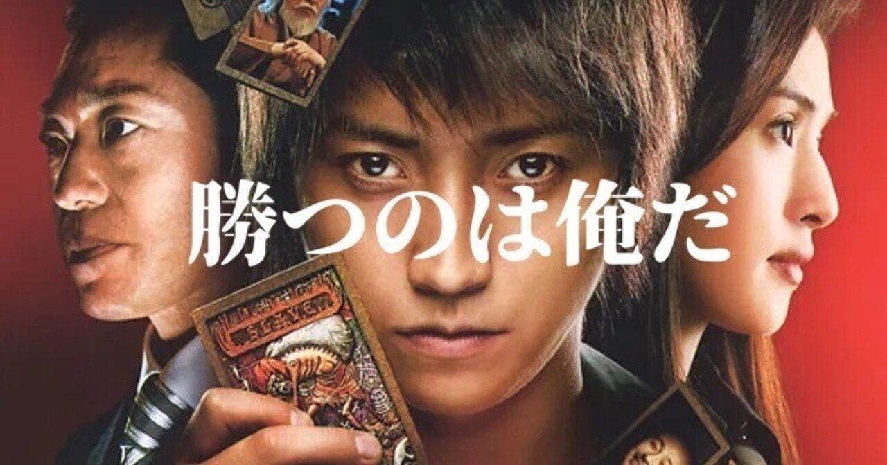 2月20日 海外サッカー勝敗予想ハンデあり5試合🆙今回も自信あり‼️max激アツ🔥🔥🔥｜最強賭博予想カイジ