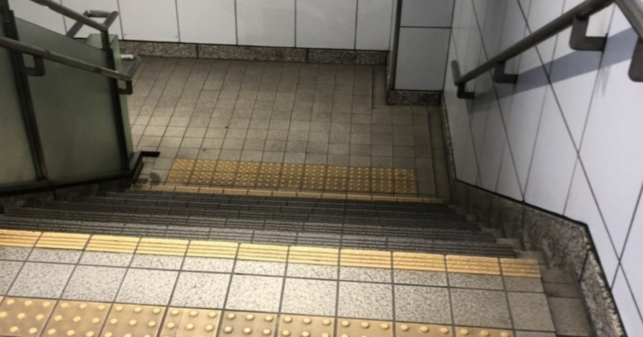 たりないふたり｜NCTRN｜note