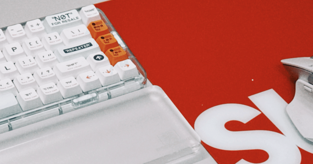 ガジェット沼｜t5u（つ）