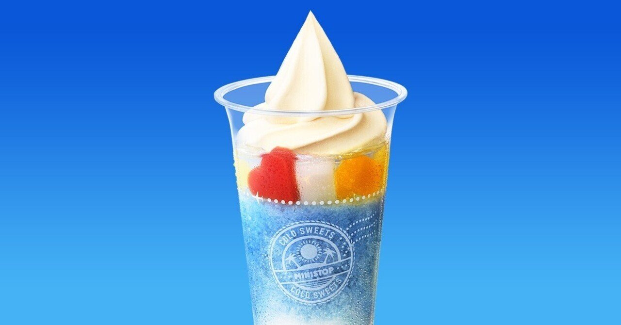 【生涯ミニストップに行かないことを誓った漢の厳選レース】2/20(木)大井12R 17:15～｜オズ