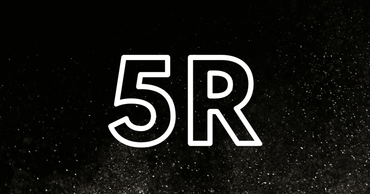 住之江5R｜穴マン