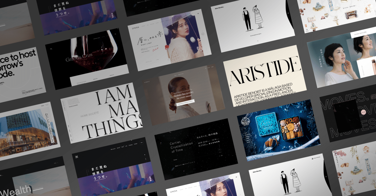 Hello, note. / 2019年振り返り（Webデザイン編）｜宇都宮 勝晃 / Shhh inc.｜note