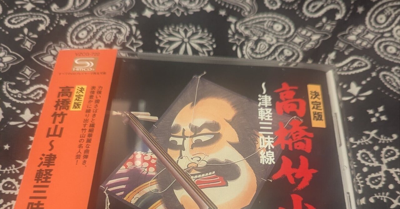 魂を揺さぶられた1枚②｜kei1diablo