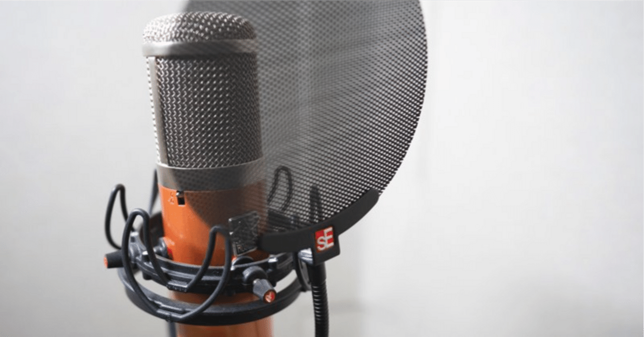 収録したゾ丨毎日note:75日目｜かえる