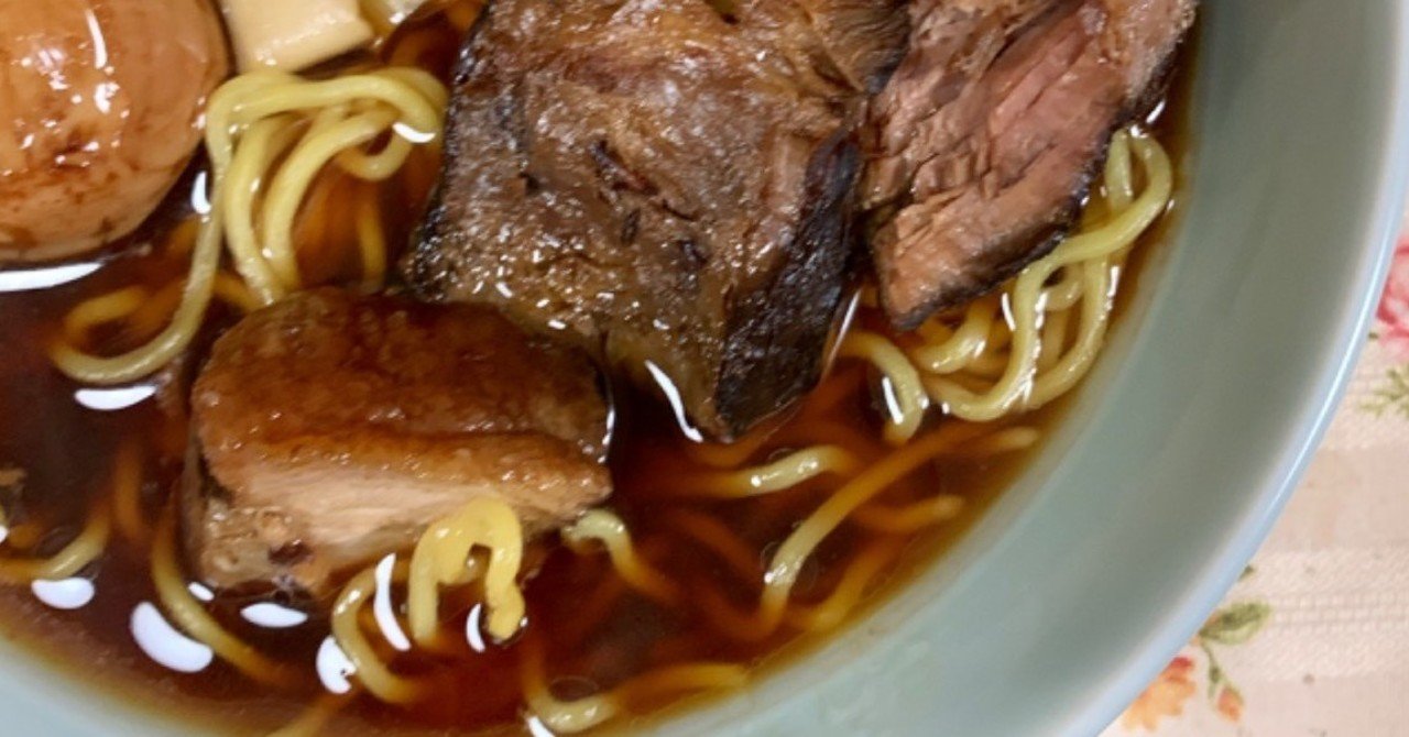 睡眠サイクルとラーメン｜わたまい｜note