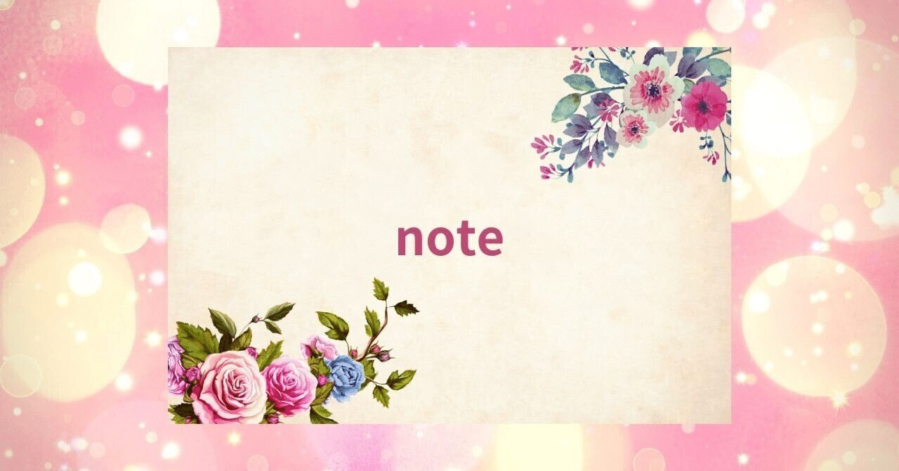 初心者でも低リスクで安心！スマホで簡単な副業で稼ぐランキング 53｜自動売買EA SPW代理店