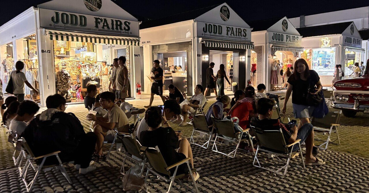 ジョッド・フェアーズナイトマーケットって｜oichan guy